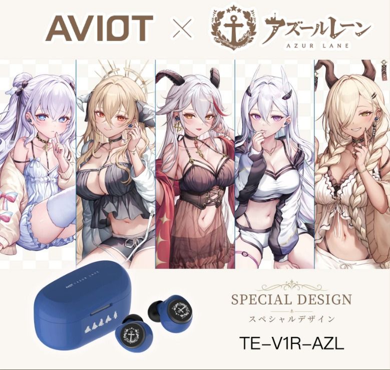 門市發售 原裝行貨 AVIOT TE-V1R-AZL 真無線耳機 - 碧藍航線 Ver., 音響器材, 耳機 - Carousell