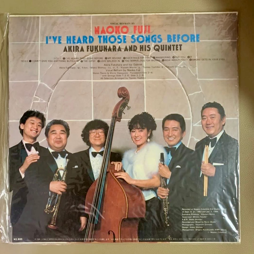 日版 Akira Fukuhara and his quintet 爵士女聲 Naoko Fuji 日本天龍 Jazz 名盤 I’ve ...