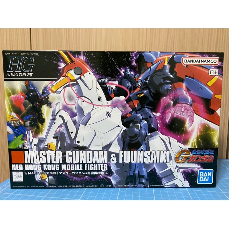 [一套兩盒] Bandai HGFC 1/144 GF13-001 NH II Master Gundam & Fuunsaiki 尊者高達 / 盟主高達 & 風雲再起 + RG 1/144 ...