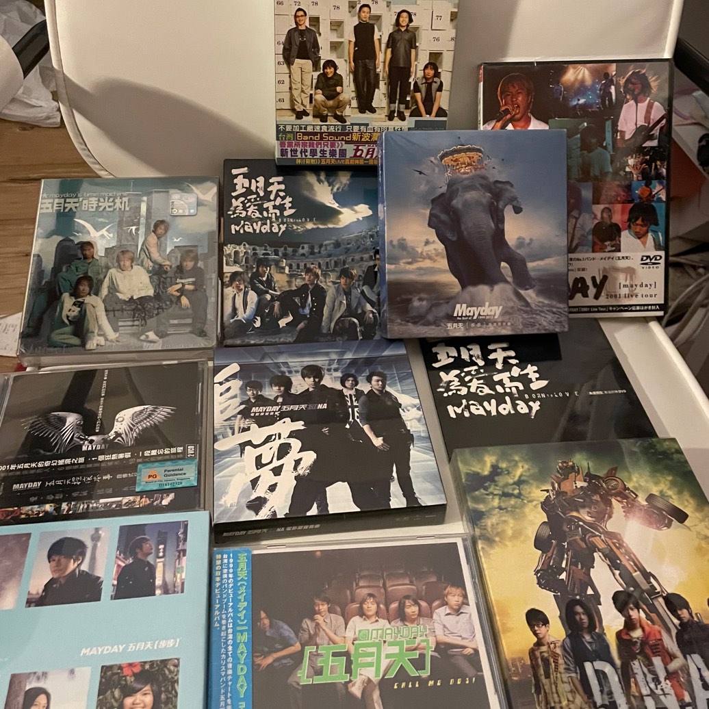 (絕版) 五月天專輯 MaydayAlbums CD DVD 為愛而生 搖滾本事 DNA , Hobbies & Toys, Music & Media, CDs & DVDs on ...