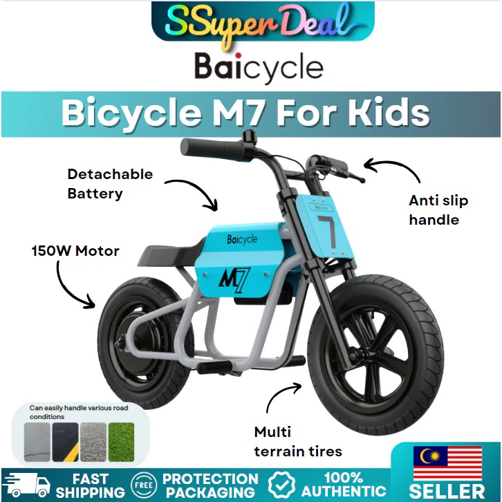 Baicycle Bicycle M7 For Kids With Detachable Battery & Multi terrain ...
