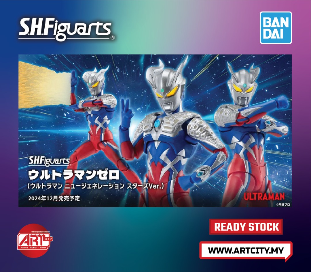 Bandai S.H.Figuarts - SHF Ultraman Zero - Ultraman New Generation Stars ...
