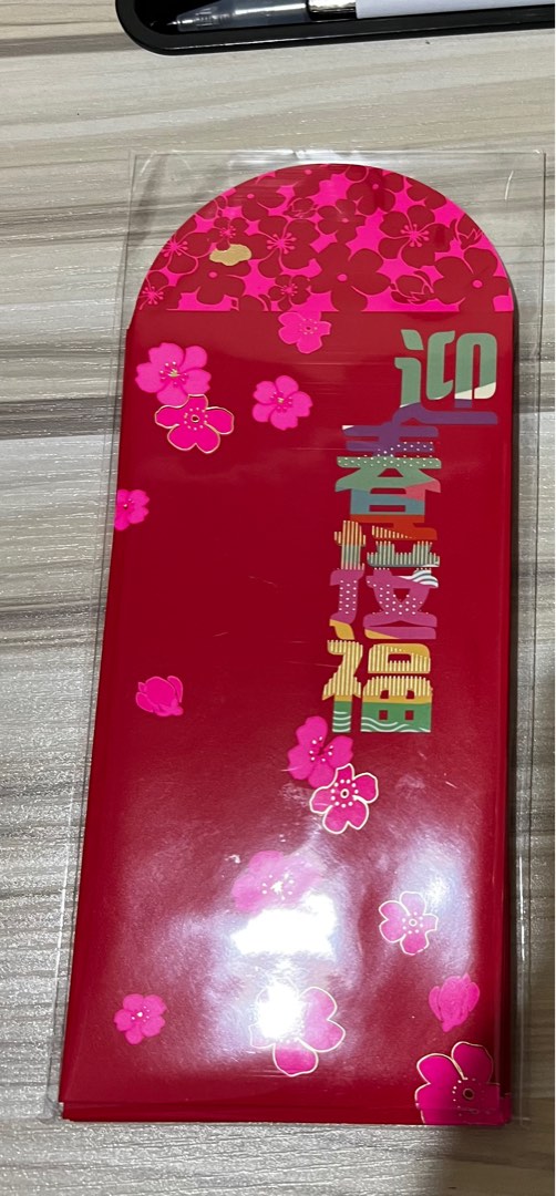 Bank of Bangkok 2025 CNY Snake ang pow / hong bao, Hobbies & Toys ...