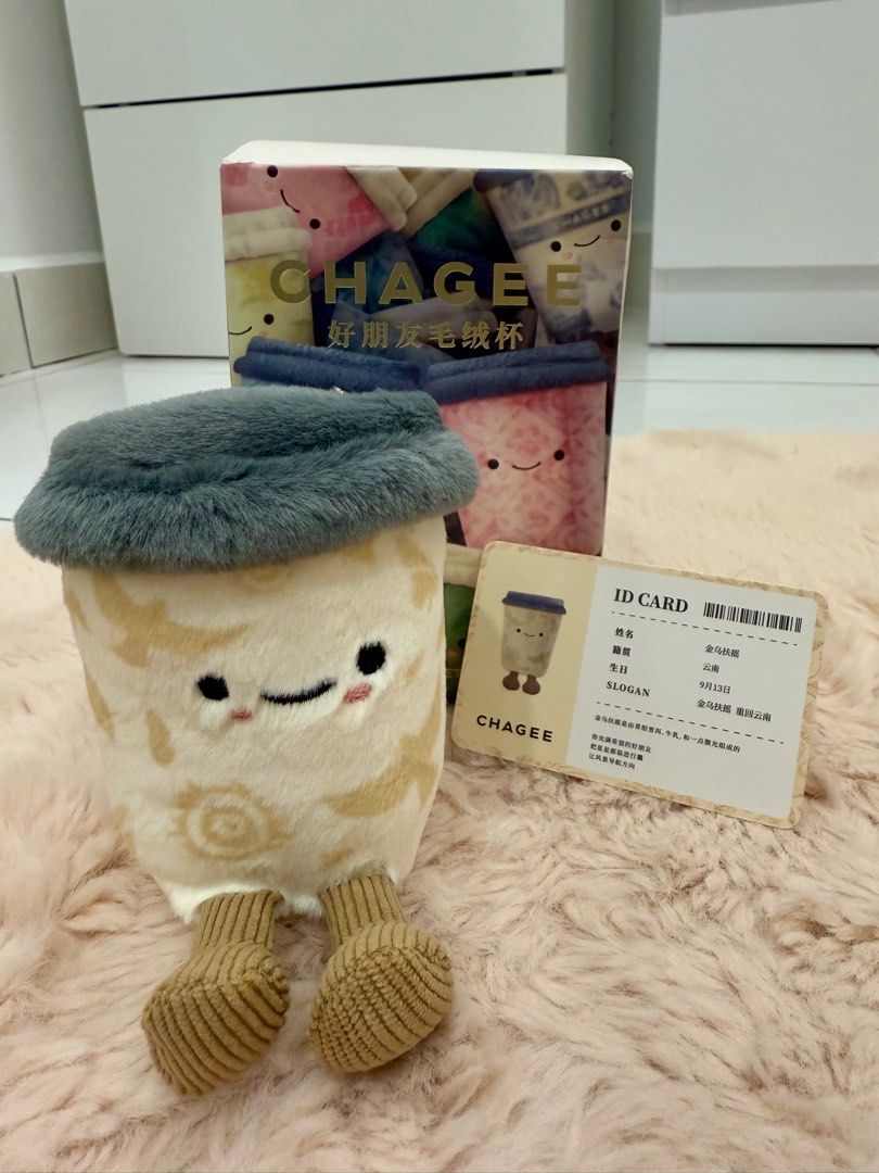 Chagee blind box plushie, Hobbies & Toys, Toys & Games on Carousell