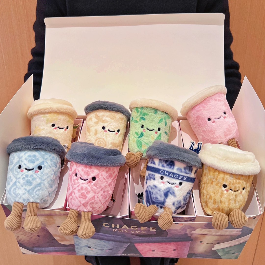 chagee cup blind box, Hobbies & Toys, Toys & Games on Carousell