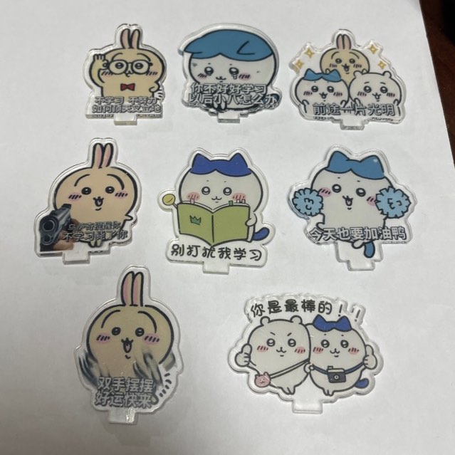 Chiikawa acrylic stands 吉伊卡哇学习站牌, Hobbies & Toys, Memorabilia ...