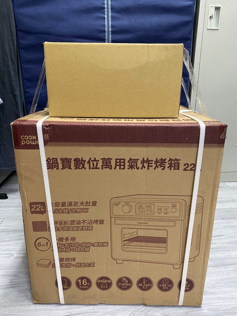 CookPower 鍋寶 全不鏽鋼數位氣炸烤箱22L(AF-2205SS) | CookPower All Stainless Steel Digital Air Fry Oven 22L ...