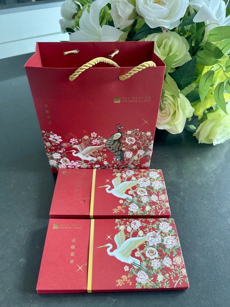 DBS TPC red packet 2025, Hobbies & Toys, Stationery & Craft, Art ...