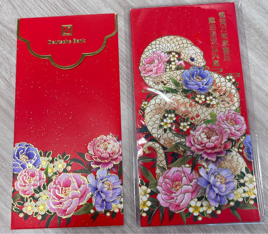 Deutsche bank hong Bao 2025 ang pow CNY Ang Bao Snake Year free ...
