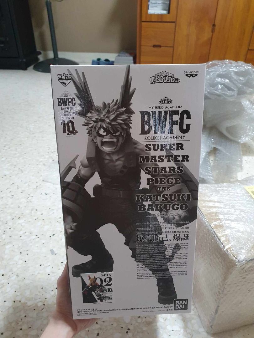 【Direct From Japan】Ichibankuji My Hero Academia Bwfc Modeling Academy ...