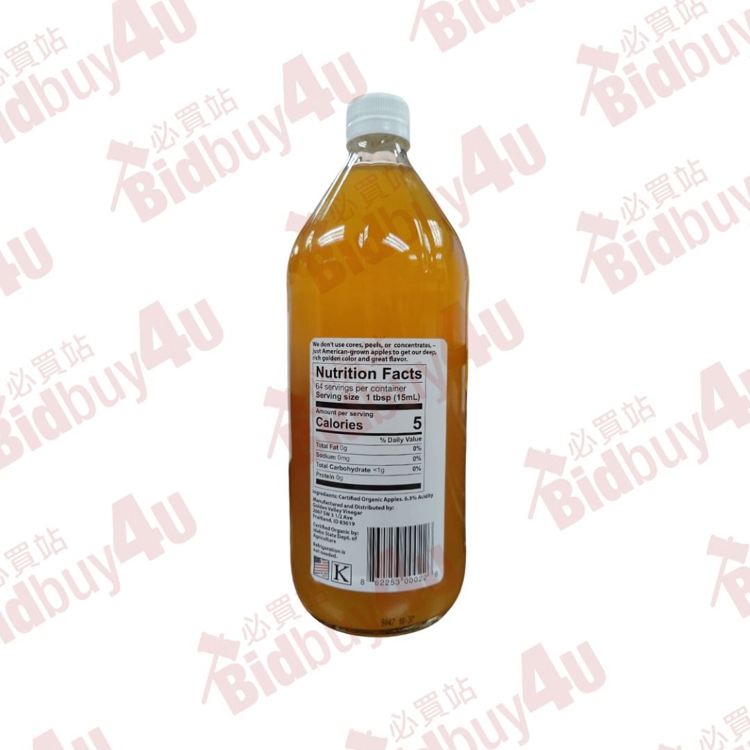 FAIRCHILD’S Organic Apple Cider Vinegar Raw and Unfiltered 有機蘋果醋 32floz ...