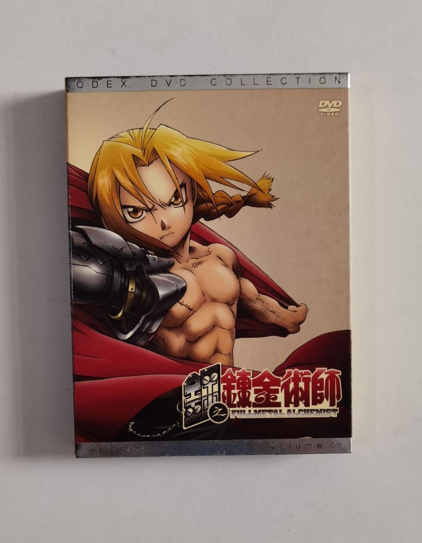 Fullmetal Alchemist Volume 1 episode 01-14 Anime 4 DVDs, Hobbies & Toys ...