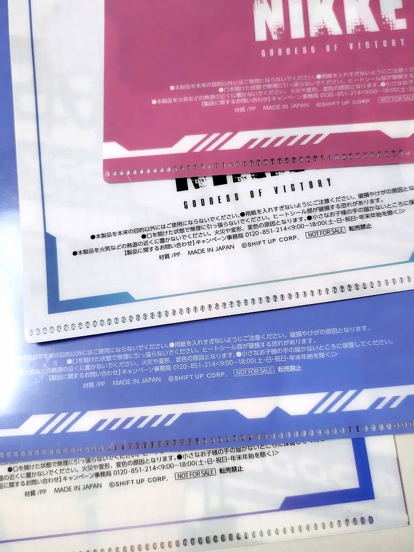 Genuine GODDESS OF VICTORY: NIKKE x Family Mart A5 File Transparent Mini Plastic Folder Japan ...