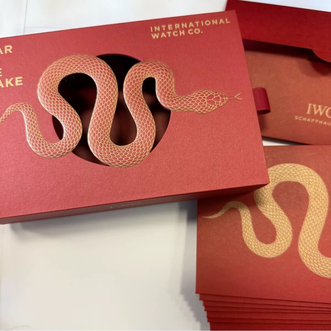 IWC CNY RED PACKET 2025, Hobbies & Toys, Toys & Games on Carousell