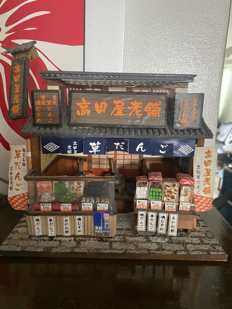 Japan Billy Dollhouse Candy Shop, Everything Else, Others on Carousell