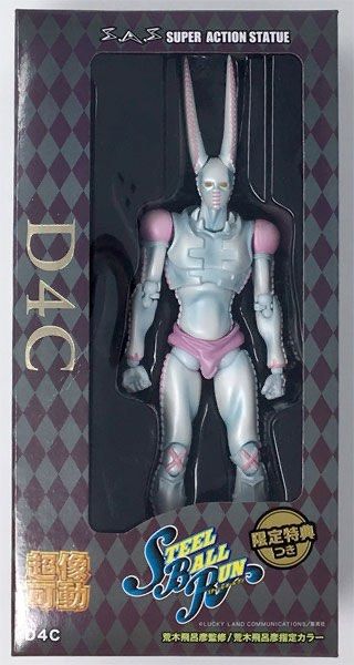 Jojo 第7部 Steel Ball Run 超像可動 Super Action Statue D4C 連 限定 特典, 興趣及遊戲, 玩具 & 遊戲類 - Carousell