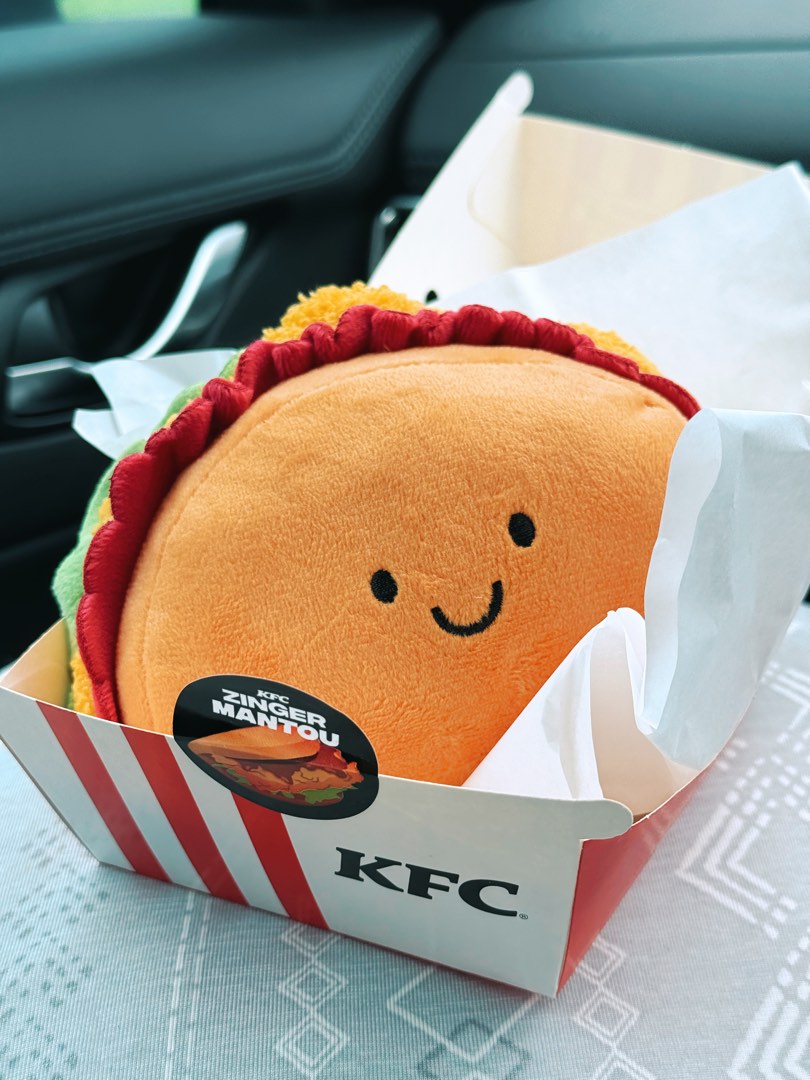 KFC Mantou Plushie, Hobbies & Toys, Toys & Games on Carousell