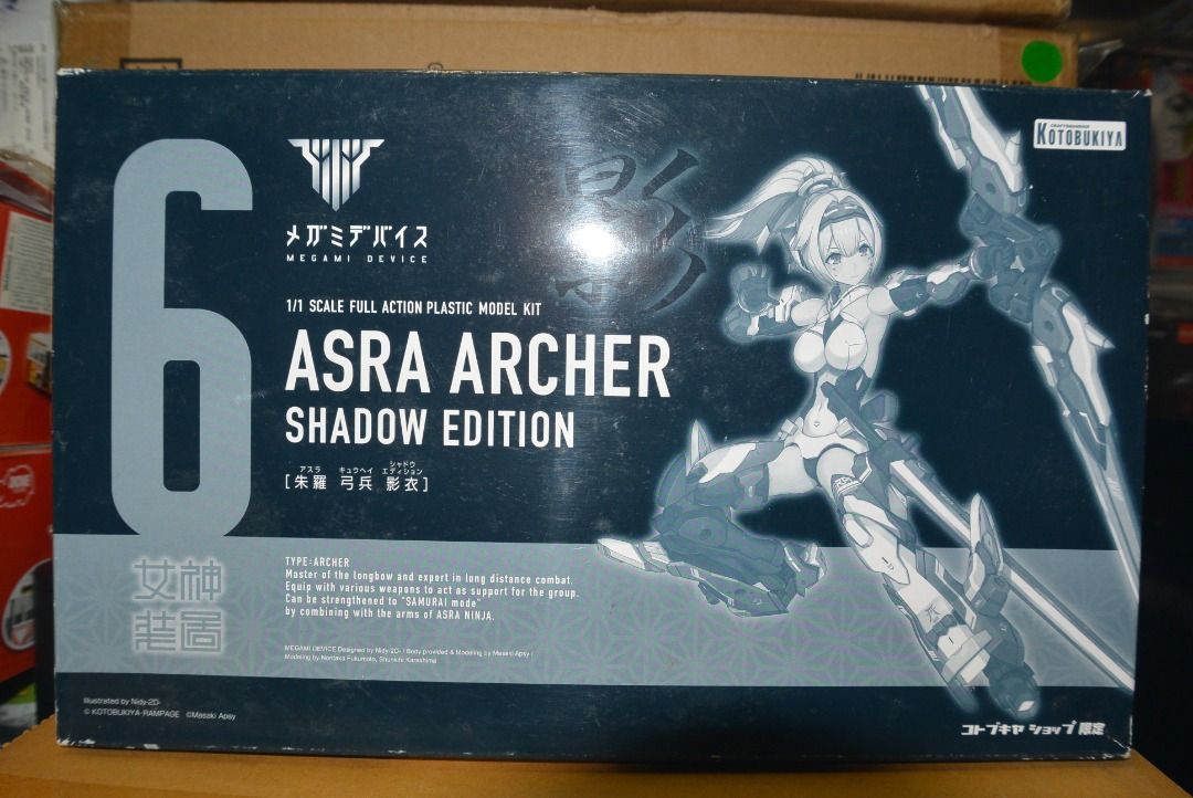 Kotobukiya Megami Device Asra Archer Kagekoromo figure Model kit Shadow ...