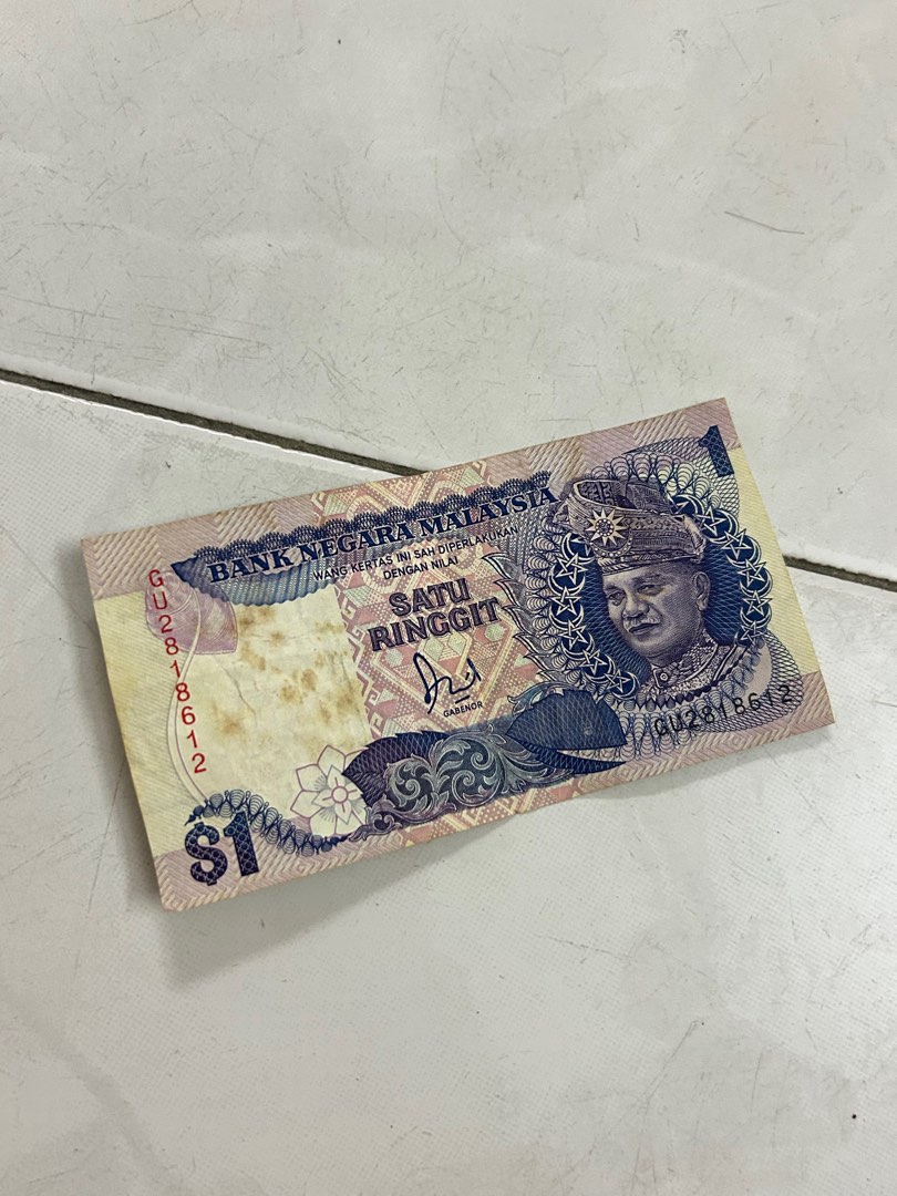Old Money Rm1 Malaysia, Hobbies & Toys, Collectibles & Memorabilia ...