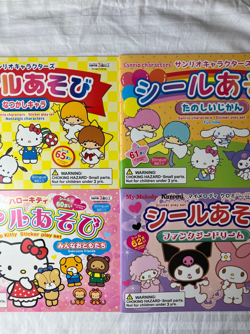 original sanrio sticker playset from japan 🇯🇵 (hello kitty, kuromi, my ...