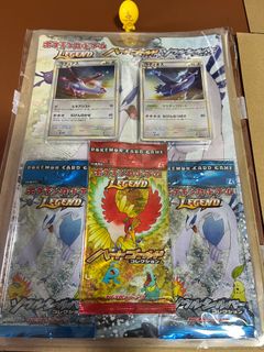 Pokemon heart gold soul silver For Sale | Carousell Singapore