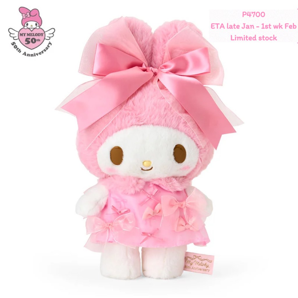 Pre-order My Melody 50th Anniversary Ribbon Princess Plush, Hobbies ...