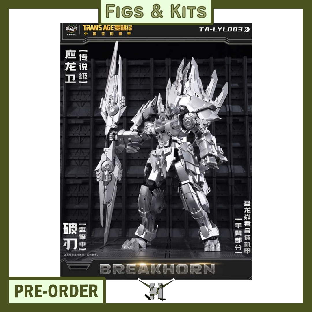 PRE-ORDER!! TA-LYL003 BREAKHORN Combiner Series, Hobbies & Toys, Toys ...
