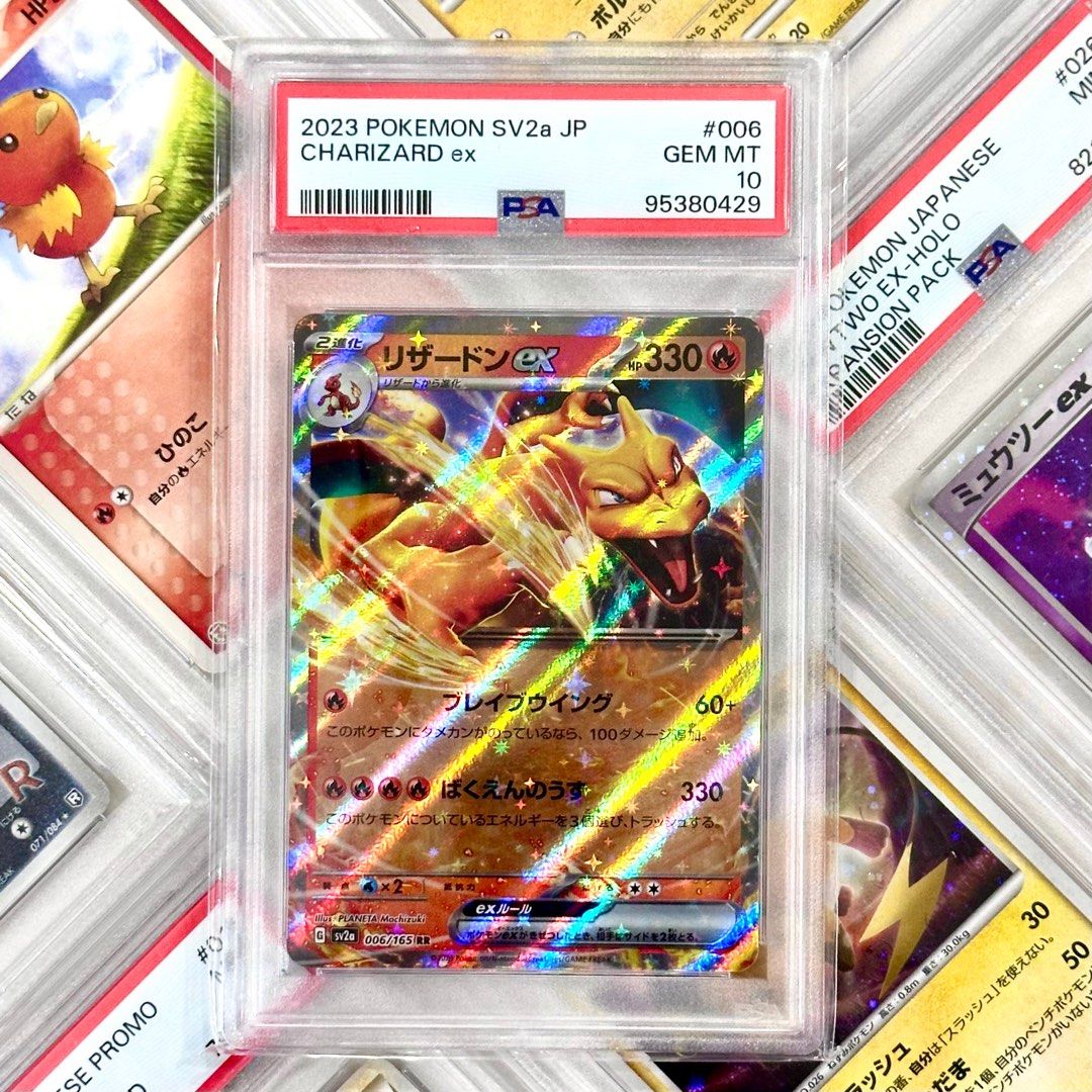 PSA 10 Charizard ex #006 151 Scarlet & Violet SV 2023 Japanese Pokémon ...