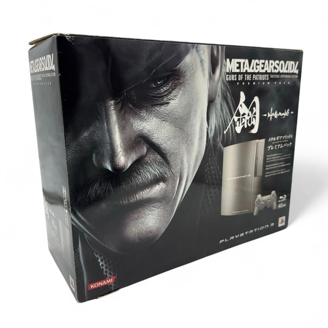 [Rare/Fully functional] PS3 main unit CECHH00 Metal Gear Solid Steel ...