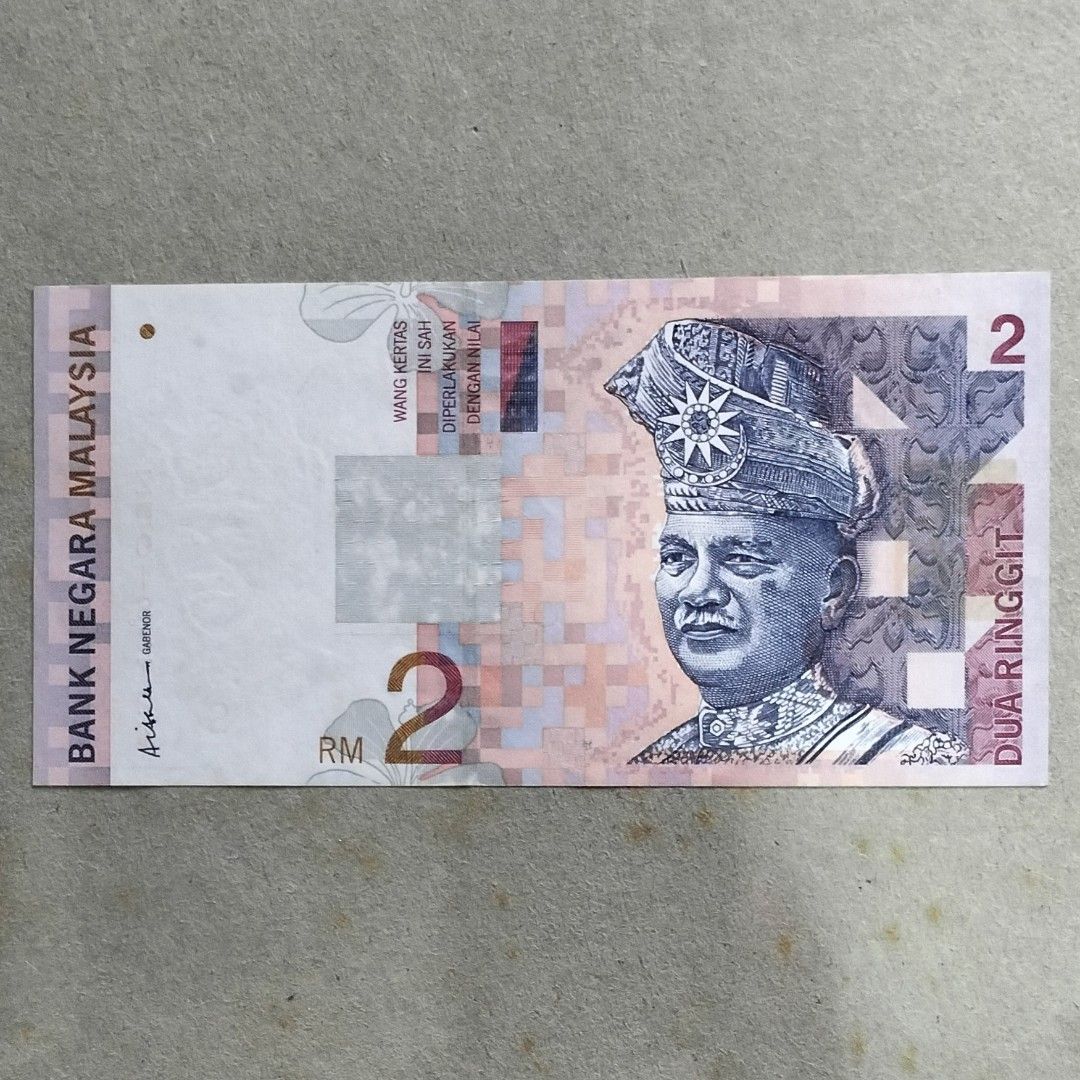 RM2 Ali Abul Hassan side sign Replacement Note (9th Series) ZD 0184724 ...