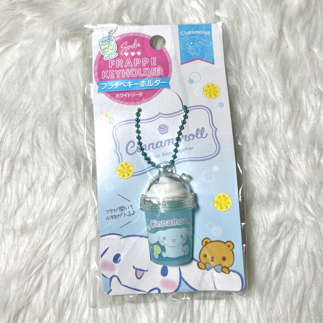 Sanrio Cinnamoroll Frappe Key Chain, Hobbies & Toys, Stationary & Craft ...