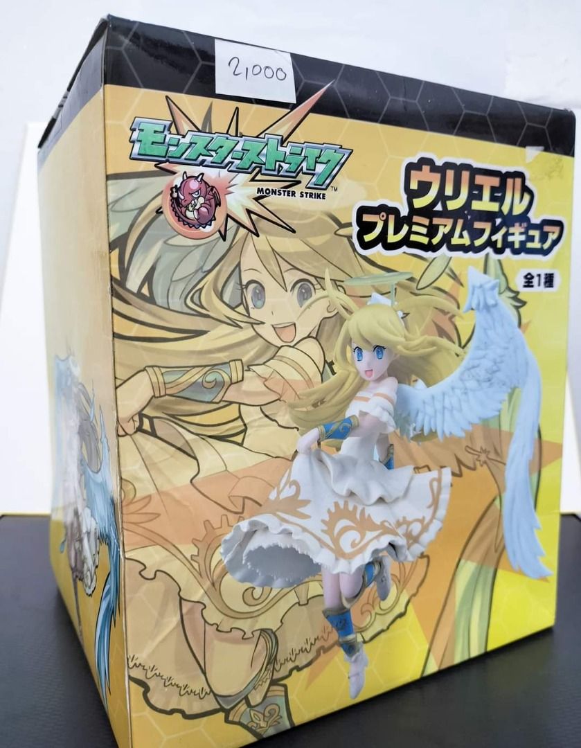 Sega Monster Strike: Raphael & Uriel Premium Figure 5.1", Hobbies ...