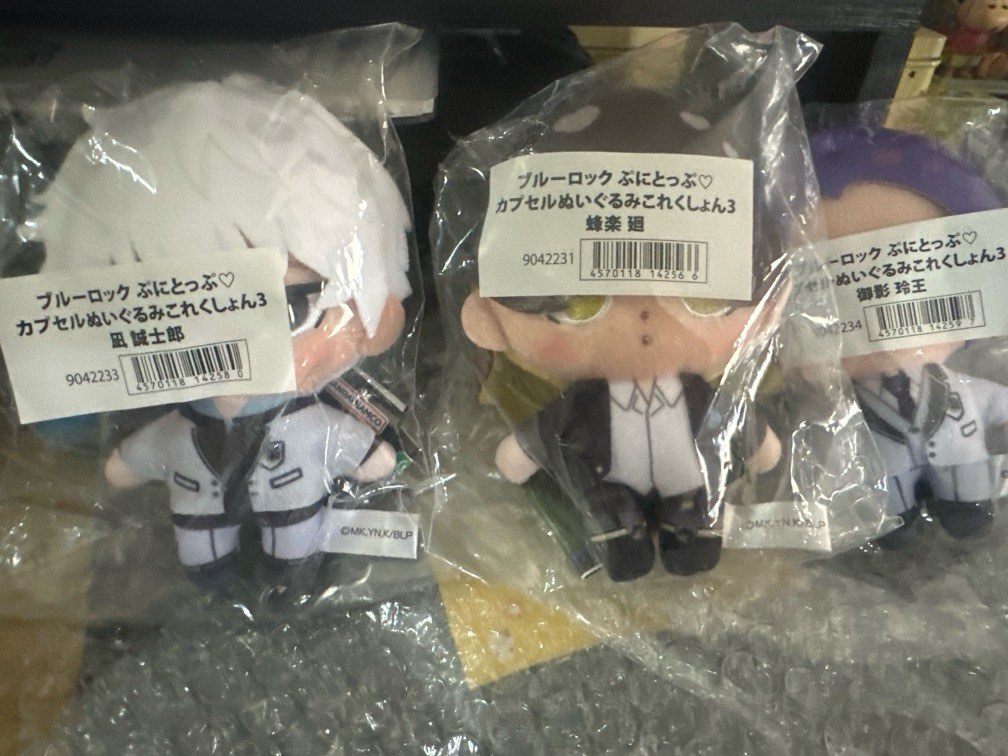 (Set only) Bluelock Gacha Dolls V3 Plush keychains JP - Nagi, Bachira ...