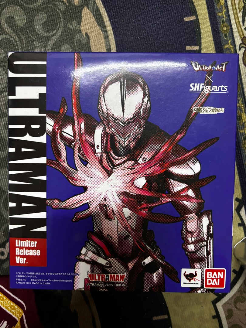 SHF Ultraman Netflix (Limiter Release Ver.), Hobbies & Toys, Toys ...