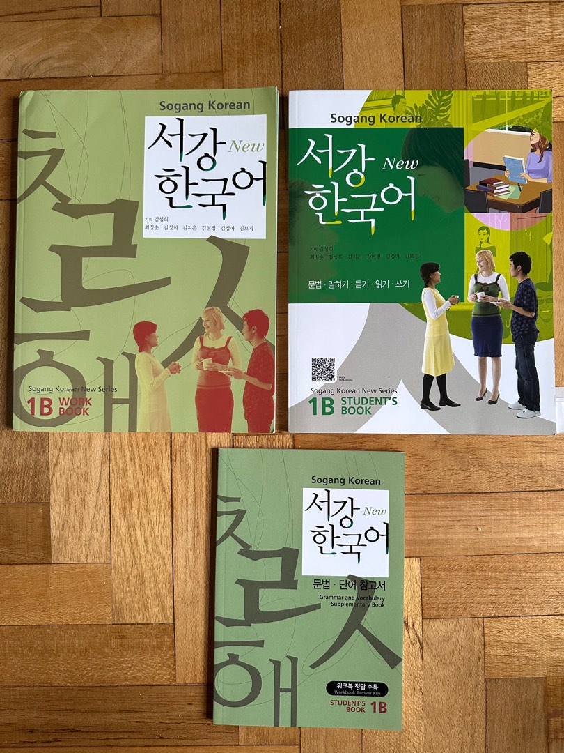 SOGANG Korean 1B Student Book + Workbook + Supplementary Book, Hobbies ...