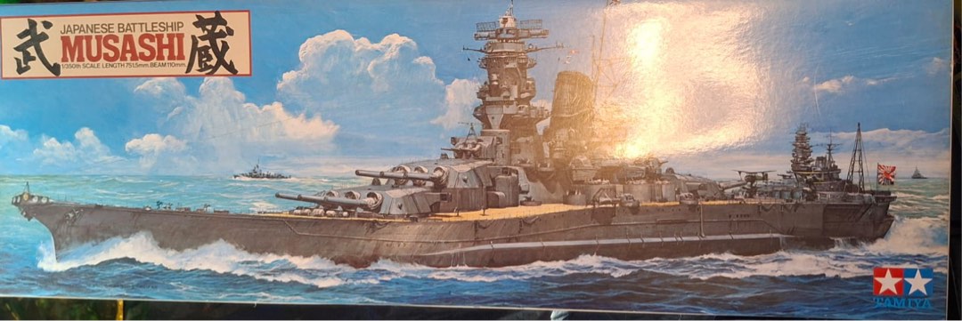Tamiya 78031 1/350 Japanese Battleship Musashi, 興趣及遊戲, 玩具 & 遊戲類 - Carousell