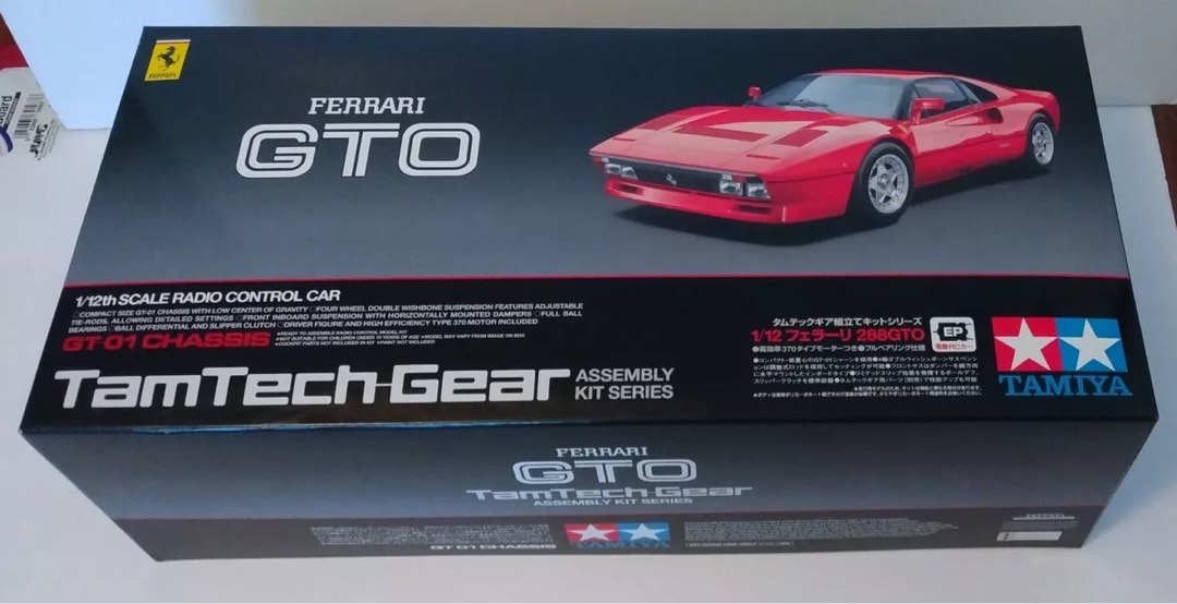 Tamiya tamtech gear , 興趣及遊戲, 玩具 & 遊戲類 - Carousell