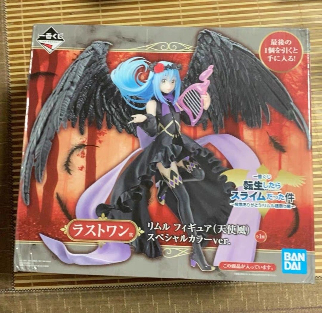 Tensura Ichiban Kuji Last One Prize Rimuru Figure Angel BANDAI Anime ...