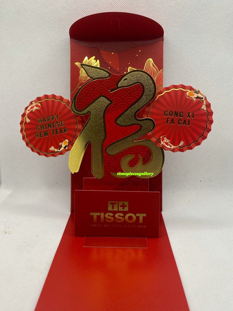 Tissot Ang Pao 2025 Snake year Ang pow packets, Hobbies & Toys ...