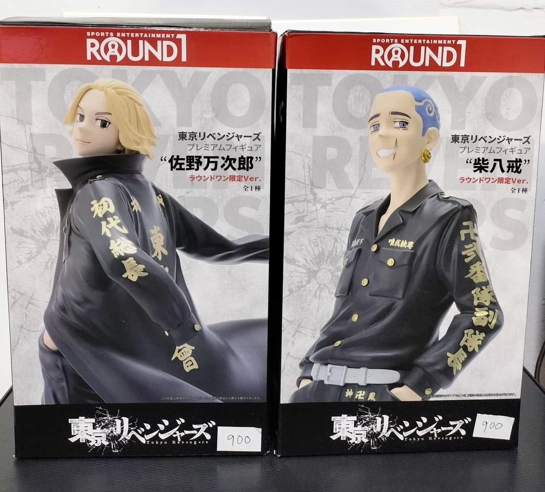 Tokyo Revengers Round 1 One SEGA Limited Mikey Manjiro Sano & Hakkai ...