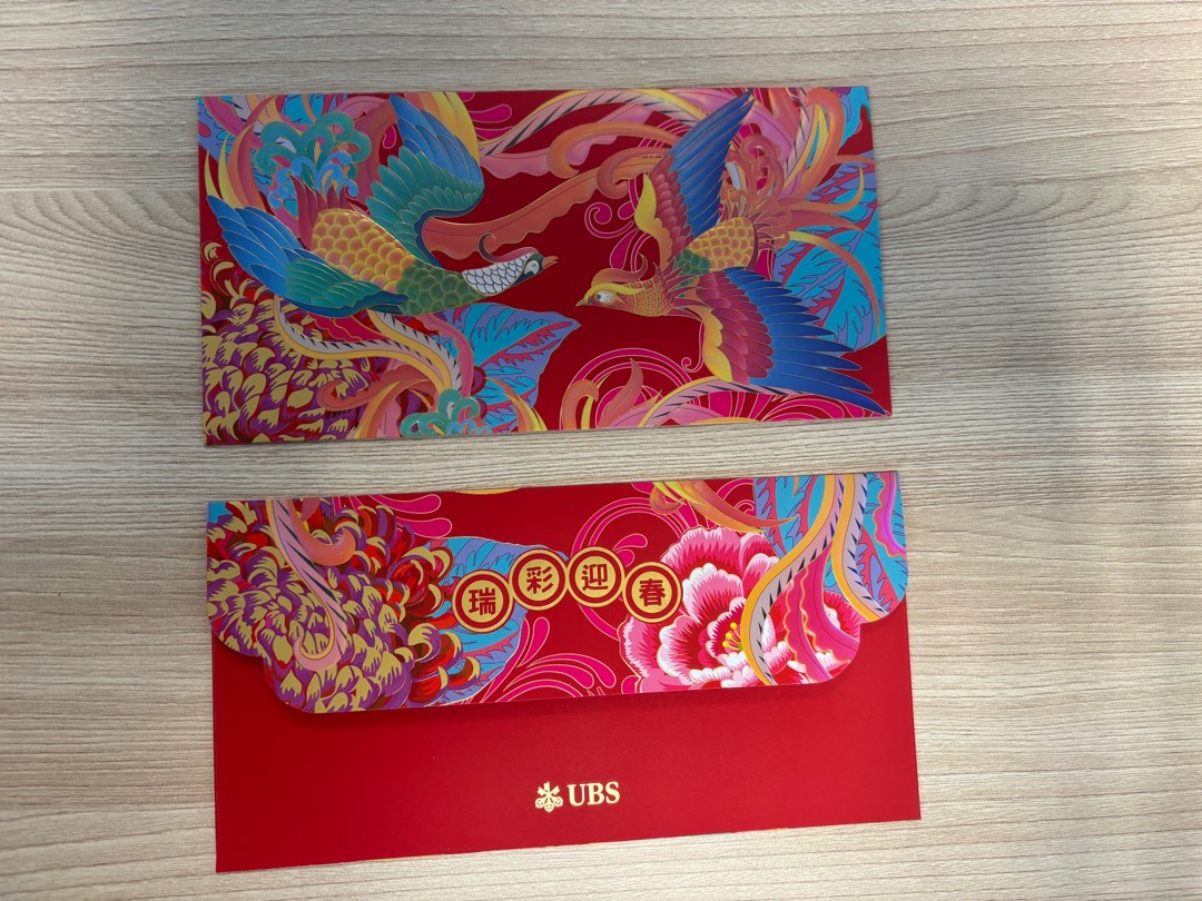 UBS Red Packet 2025, Hobbies & Toys, Stationery & Craft, Other ...