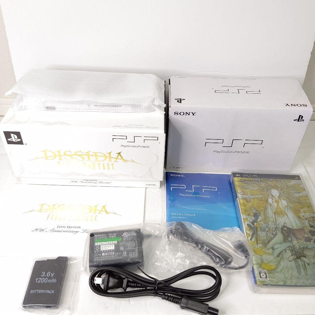 Unused SONY PSP3000 Dissidia Final Fantasy 20th Anniversary ...