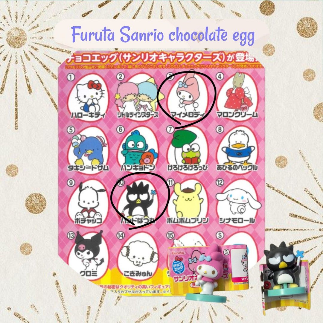 WTT/WTS Japan Furuta Sanrio Chocolate Egg Gachapon Toy Capsule - Badz ...