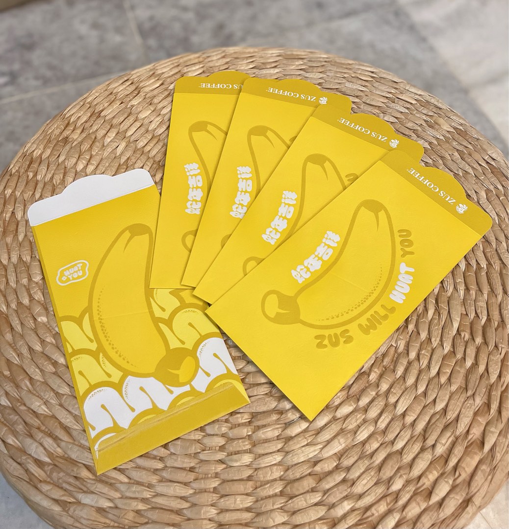 ZUS Coffee 2025 angpow / red packet, Hobbies & Toys, Stationery & Craft ...