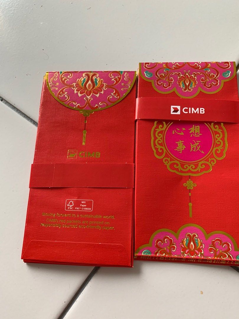 2025 CIMB Bank New CNY Red Packet (each packet is 8 pcs x 2 packets) RM15 each, Hobbies & Toys ...