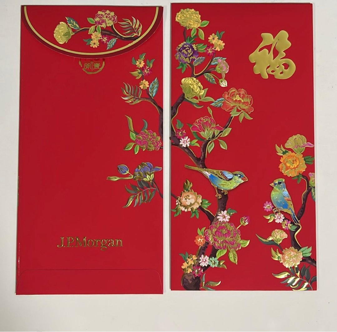 2025 JP Morgan Snake Year CNY ang pow / ang bao free delivery, Hobbies ...