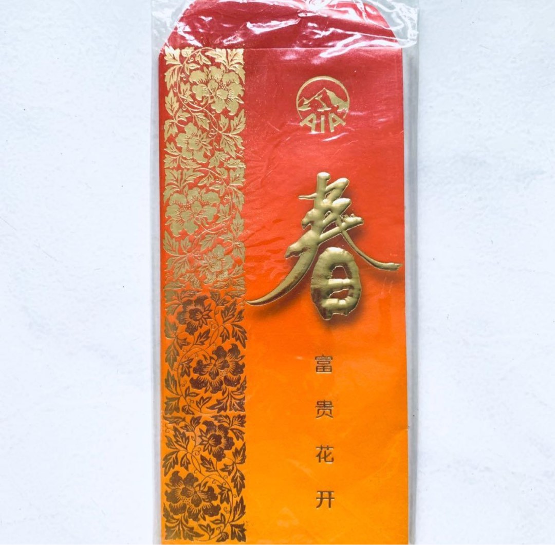 AIA Red Packet, Hobbies & Toys, Stationery & Craft, Art & Prints on ...