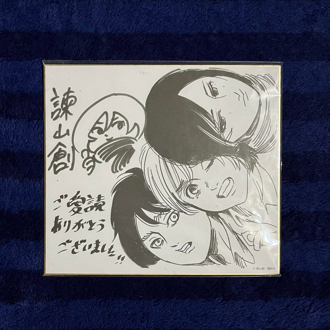 [OFFICIAL FROM JAPAN] Attack on Titan Shikishi Ending Commemoration ...