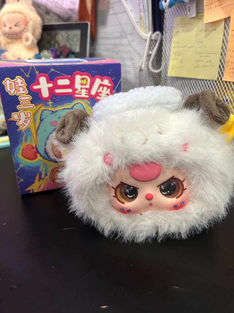 BABY THREE CONSTELLATION, Hobbies & Toys, Toys & Games on Carousell