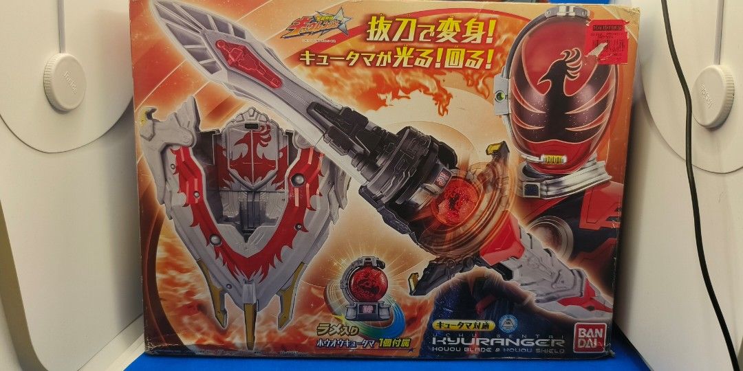 Bandai POWER RANGERS Uchu Sentai Kyuranger DX Houohu Phoenix Blade & Shield, Hobbies & Toys ...